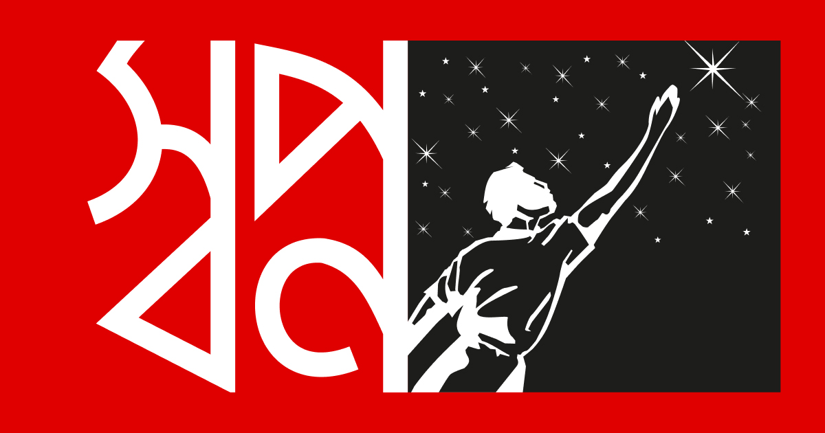 Barikoi Maps | #1 Maps Platform for Bangladesh & Emerging Markets